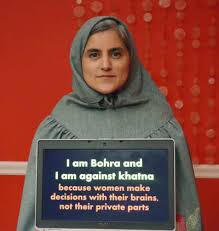 Khatna is a danger lurking over the Muslim women says the report by WHO ...