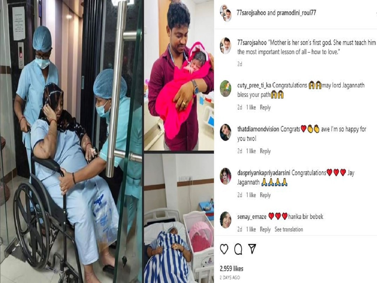 Acid Attack Survivor Pramodin roul give birth to her first baby boy and ...