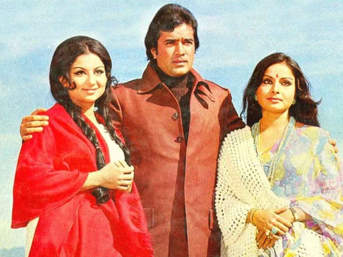 Rajesh khanna, sharmila tagore, rakhee gulzar daag unknown facts movie ...