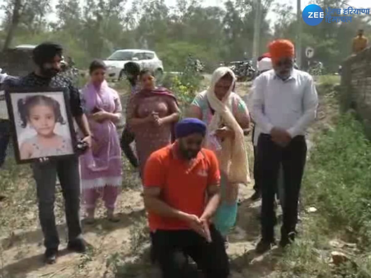 Dilroz Case: ਦਿਲਰੋਜ਼ ਕੇਸ ’ਚ ਇਨਸਾਫ਼ ਮਿਲਣ ’ਤੇ ਸ਼ਰਧਾਂਜਲੀ, ਜ਼ਿੰਦਾ ਦਫ਼ਨਾਉਣ ...