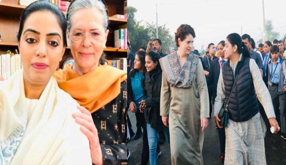 Divya Maderna in Rahul Gandhi Good Book understand the meaning of ...