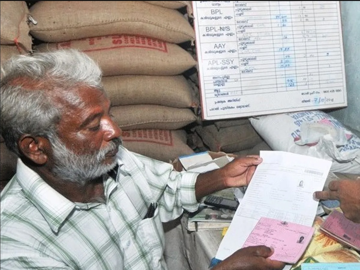 Ration Card eligibility rules in uttar pradesh for Free ration from PDS ...