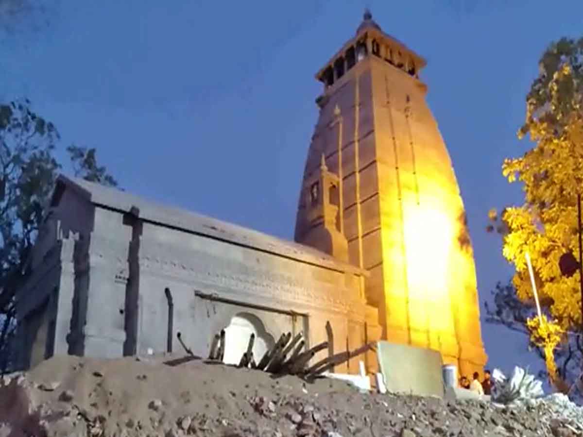 Chhattisgarh kedarnath dham temple built in Manendragarh Siddha Baba ...