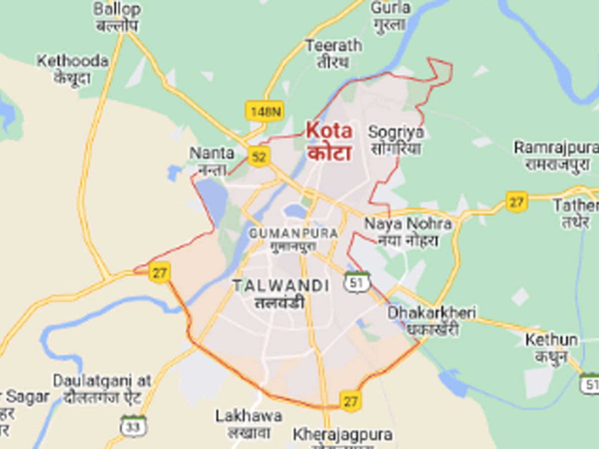 Kota Lok Sabha Election 2024 Constituency Details Date News Candidates ...