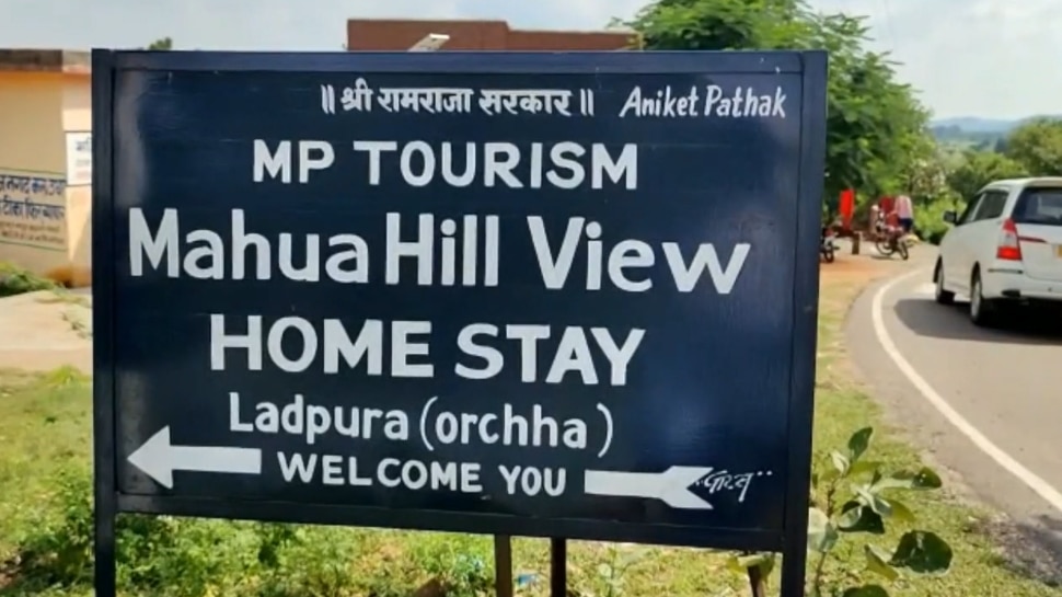 mp best tourism village ladpura khas of orchha niwari get best tourism ...
