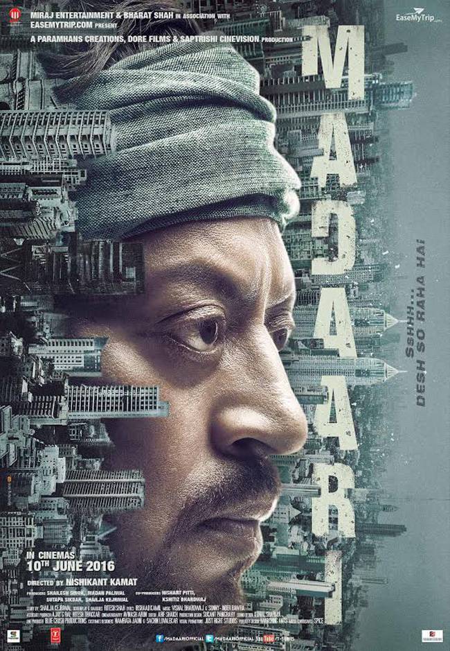Actor Irfan released madari film's first poster | अभिनेता इरफान ने ...