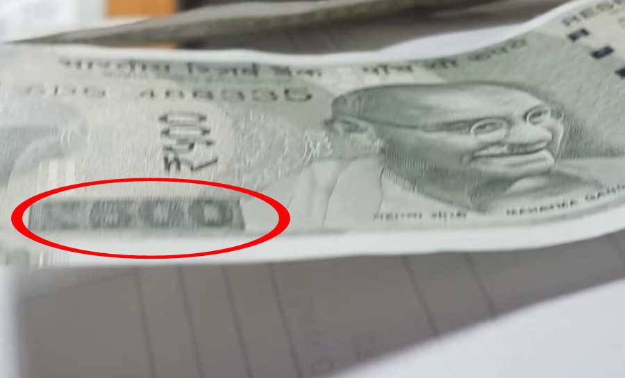 Identify the fake new 500 rupee note with these tips | PICS: 3 चीजों से ...
