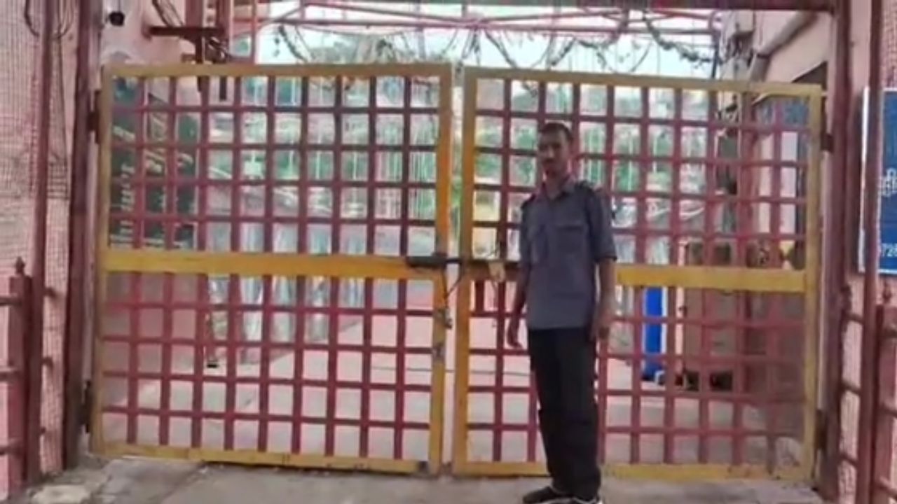 omkareshwar suspension bridge closed for maintenance technical fault ...
