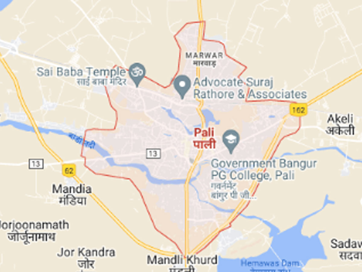 Pali Lok Sabha Election 2024 Constituency Details Date News Candidates ...