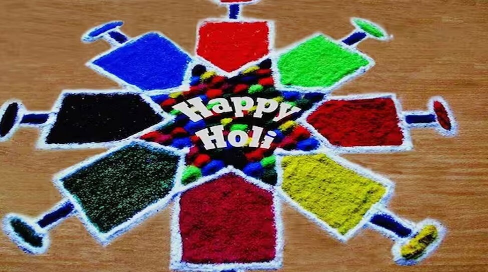 Holi Rangoli Designs Make beautiful design of rangoli in Holi with ...