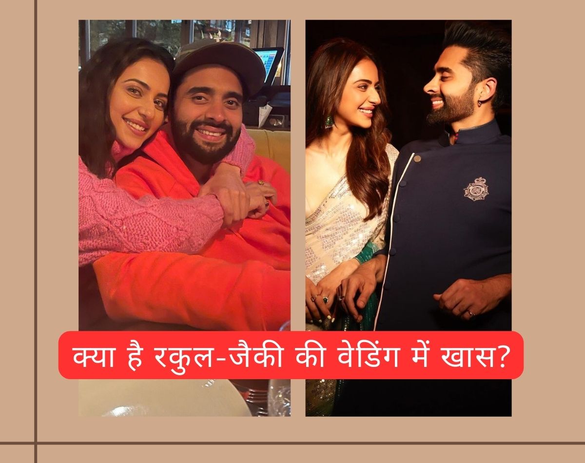 Bollywood latest news Salman Khan The Bull rakul jackky kriti kharbanda ...