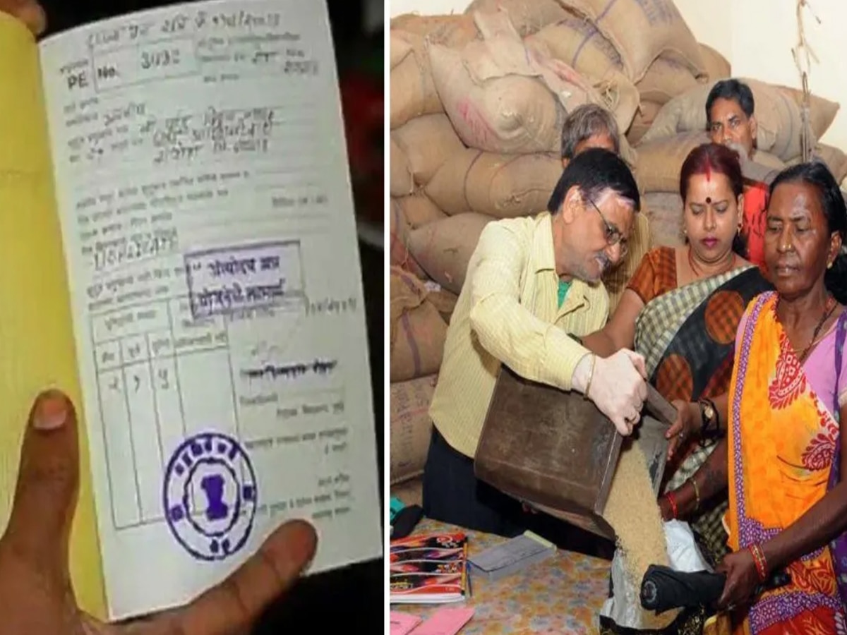 Ration Card eligibility rules in uttar pradesh for Free ration from PDS ...