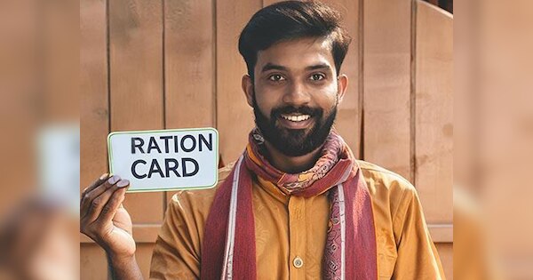 Ration Card eligibility rules in uttar pradesh for Free ration from PDS ...