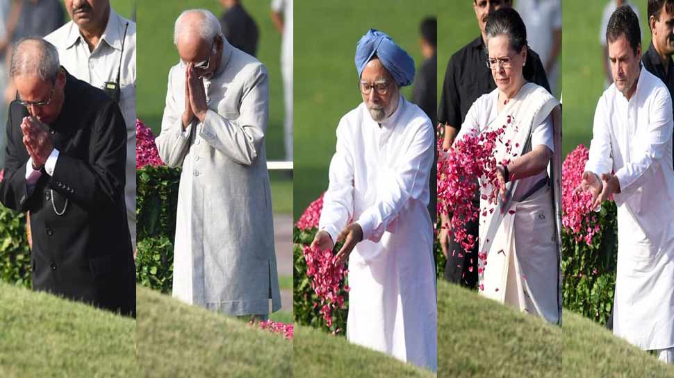 PM Narendra Modi Tribute to Jawahar lal Nehru | पीएम मोदी ने राष्ट्र ...