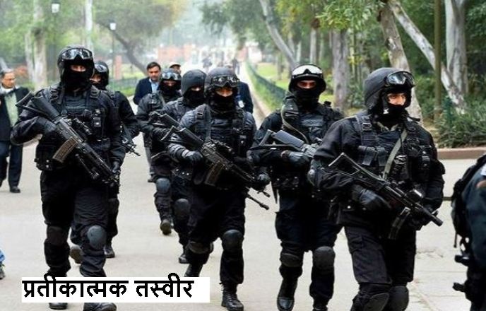 Yogi government issued notification for formation of UPSSF, force will ...