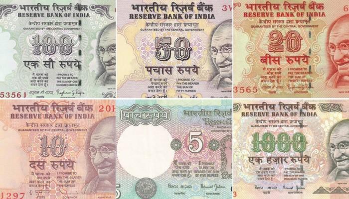 Indian rupee News in Hindi, Indian rupee की लेटेस्ट न्यूज़, photos ...