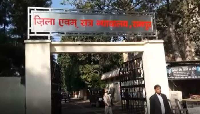 CJM court News in Hindi, CJM court की लेटेस्ट न्यूज़, photos, videos ...