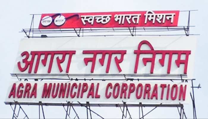 Agra Nagar Nigam की ताज़ा खबरे हिन्दी में ब्रेकिंग और लेटेस्ट न्यूज़ In Hindi Zee News Hindi