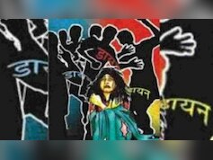 Bhoot की ताज़ा खबरे हिन्दी में | ब्रेकिंग और लेटेस्ट न्यूज़ in Hindi ...