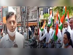 Cycle rally की ताज़ा खबरे हिन्दी में | ब्रेकिंग और लेटेस्ट न्यूज़ in ...