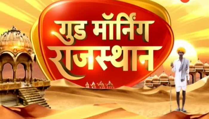 Zee Rajasthan Live TV | Today Horoscope | Rashiphal | Horoscope ...