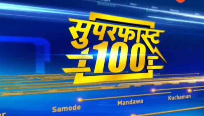 Zee Rajasthan Live TV | Today Horoscope | Rashiphal | Horoscope ...