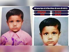 goli की ताज़ा खबरे हिन्दी में | ब्रेकिंग और लेटेस्ट न्यूज़ in Hindi ...