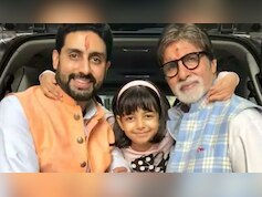 Aradhya Bachchan की ताज़ा खबरे हिन्दी में | ब्रेकिंग और लेटेस्ट न्यूज़ ...