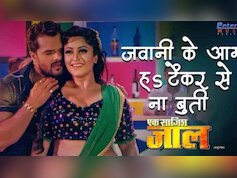 Subhi Sharma की ताज़ा खबरे हिन्दी में | ब्रेकिंग और लेटेस्ट न्यूज़ in ...