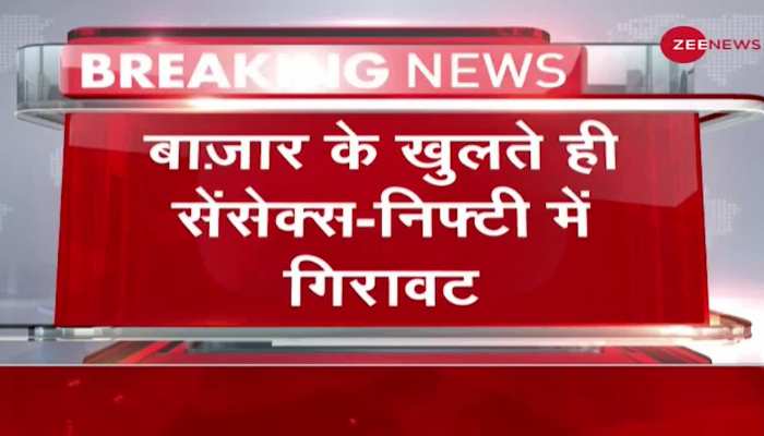 share market की ताज़ा खबरे हिन्दी में | ब्रेकिंग और लेटेस्ट न्यूज़ in ...