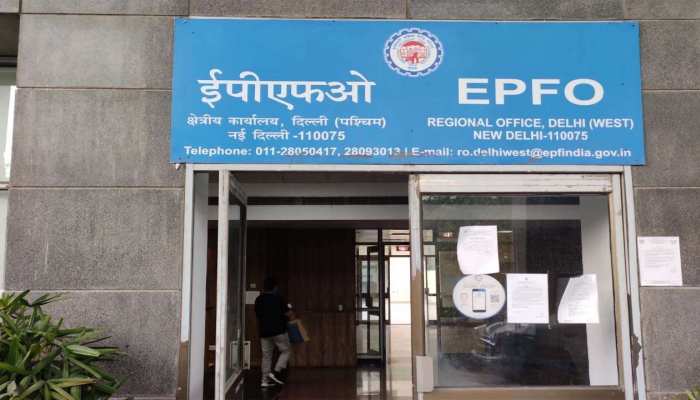 EPFO की ताज़ा खबरे हिन्दी में | ब्रेकिंग और लेटेस्ट न्यूज़ in Hindi ...