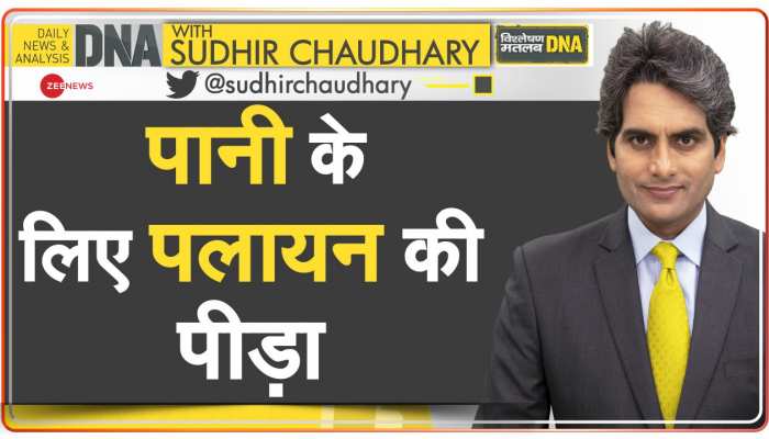 Zee Rajasthan Live TV: Watch Live Breaking News, राजस्थान live news ...