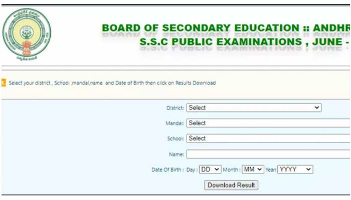 Manabadi AP SSC 10th Results 2022 Bse.ap.gov.in Updates Check here direct link and result checking process 10