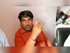 patwari arrested की ताज़ा खबरे हिन्दी में | ब्रेकिंग और लेटेस्ट न्यूज़ ...