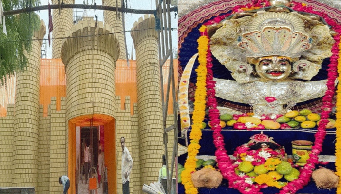 Nimbahera News की ताज़ा खबरे हिन्दी में | ब्रेकिंग और लेटेस्ट न्यूज़ in ...