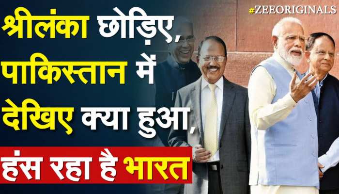 World News in Hindi, International News Headlines in Hindi, दुनिया की ...