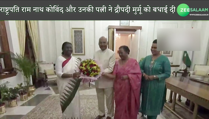 Urdu News Video, Latest Urdu news, Breaking News Video in Urdu | Zee Salaam