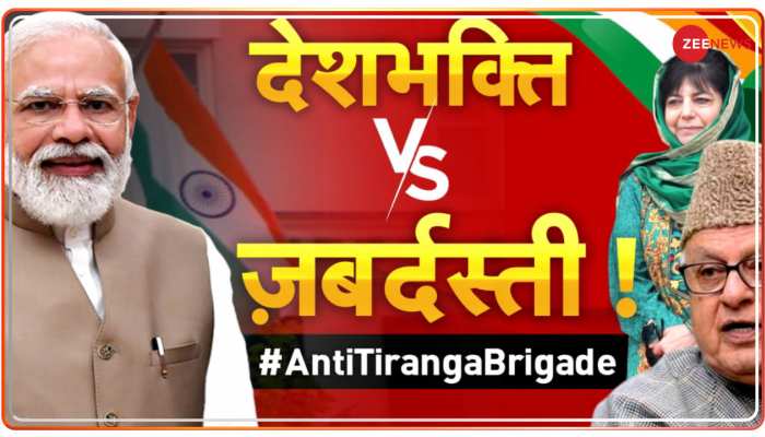 Zee Rajasthan Live TV: Watch Live Breaking News, राजस्थान live news ...