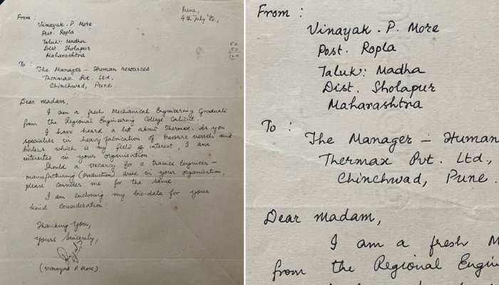 Latest News on जरा हटके | Read Breaking News on जरा हटके | Zee News Hindi