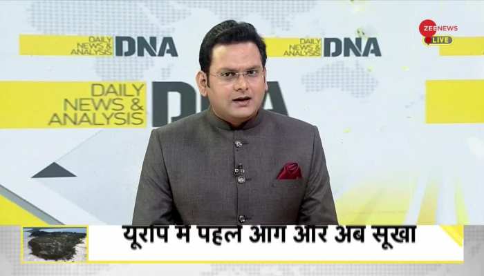 World News in Hindi, International News Headlines in Hindi, दुनिया की ...