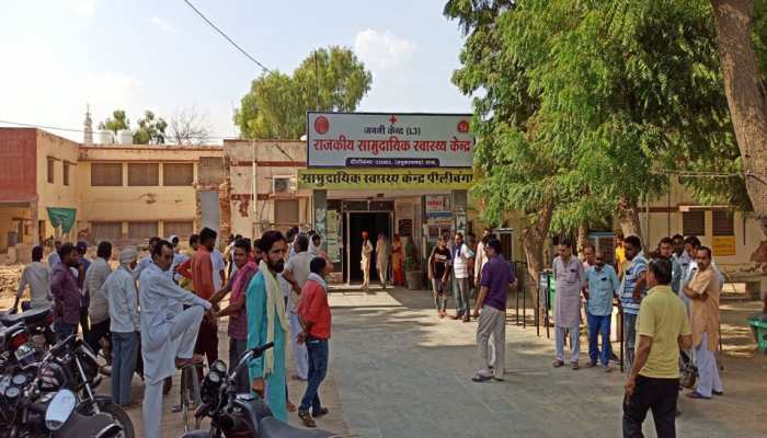 Pilibanga की ताज़ा खबरे हिन्दी में | ब्रेकिंग और लेटेस्ट न्यूज़ in ...