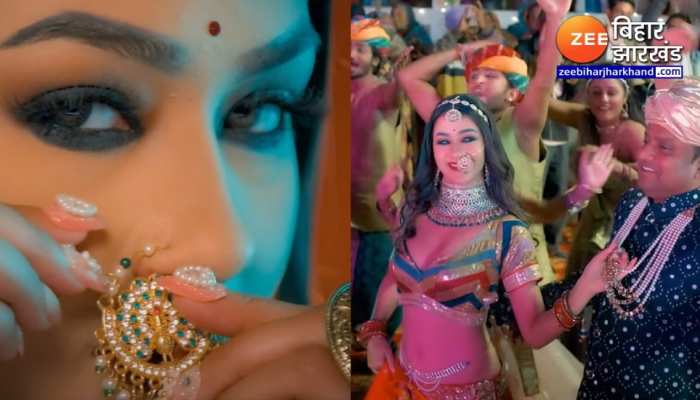 Namrata Malla bikini photoshoot की ताज़ा खबरे हिन्दी में | ब्रेकिंग और ...