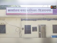 Masuda News की ताज़ा खबरे हिन्दी में | ब्रेकिंग और लेटेस्ट न्यूज़ in ...