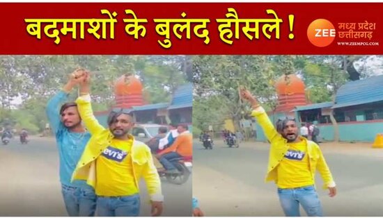 mp viral video goons waving sword in front of bilaspur central jail ...