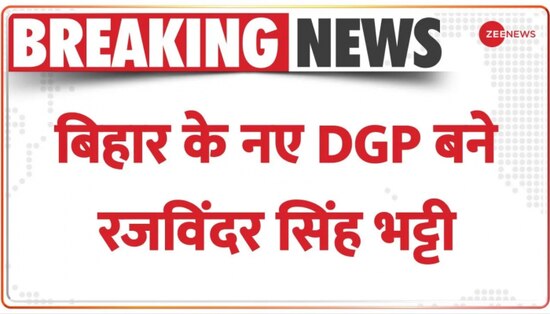 IPS Rajwinder Singh Bhatti appointed as New DGP of Bihar | Bihar New DGP: बिहार के नए डीजीपी बने ...