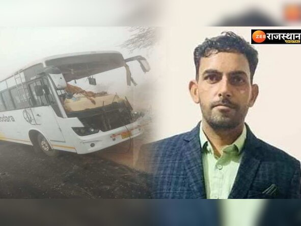 Bhadra News की ताज़ा खबरे हिन्दी में | ब्रेकिंग और लेटेस्ट न्यूज़ in ...