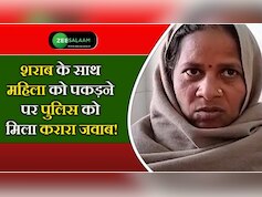 Sharab Bandi in Bihar की ताज़ा खबरे हिन्दी में | ब्रेकिंग और लेटेस्ट ...