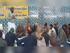 Patwari strike की ताज़ा खबरे हिन्दी में | ब्रेकिंग और लेटेस्ट न्यूज़ in ...