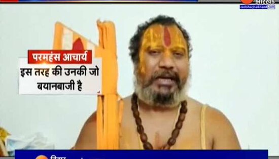 Ramcharitmanas Controversy Political War Broke Out On The Statement Of