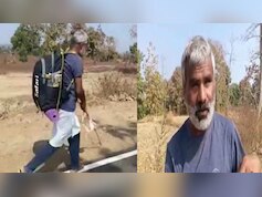 narmada parikrama की ताज़ा खबरे हिन्दी में | ब्रेकिंग और लेटेस्ट न्यूज़ ...
